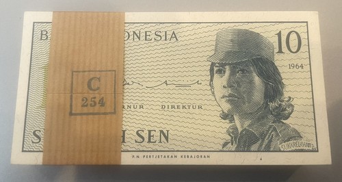 1964 Republic Of Indonesia Ten (10) Sepuluh Sen Bank Note bundle w/ 26 ...