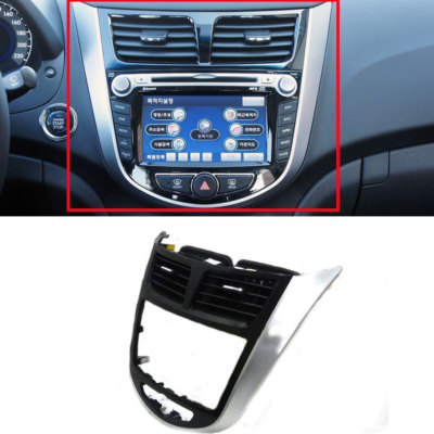 Front Center Fascia Panel High Glossy Black For 2011-14 Accent OEM ...