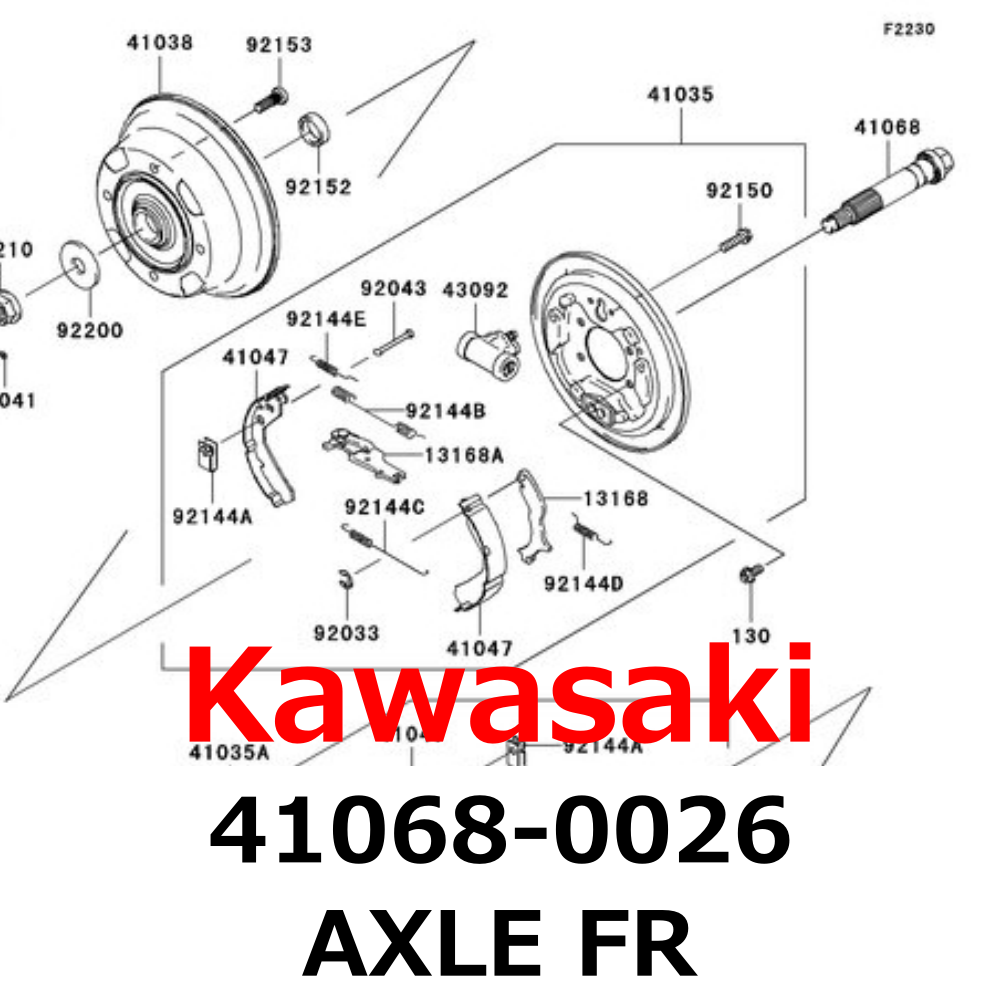 2008-2023 Kawasaki Genuine Mule 600 SX KAF400 Axle Front | 410680026 ...