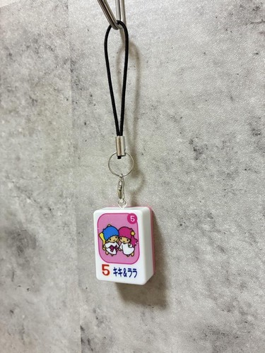 Kiki Lala Donjara Strap Keychain Heisei Retro | eBay