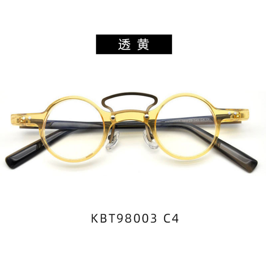 Japanese Literary Eyeglass Frames Personality Retro Round Luxury ...