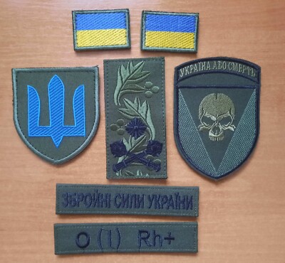 Set Ukrainian Army Patches 72 Mechanized Brigade Military Tactical ...