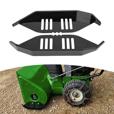 Heavy Duty Snow Blower Snowblower Skid Shoes 2.75 inch Slot spacing ...