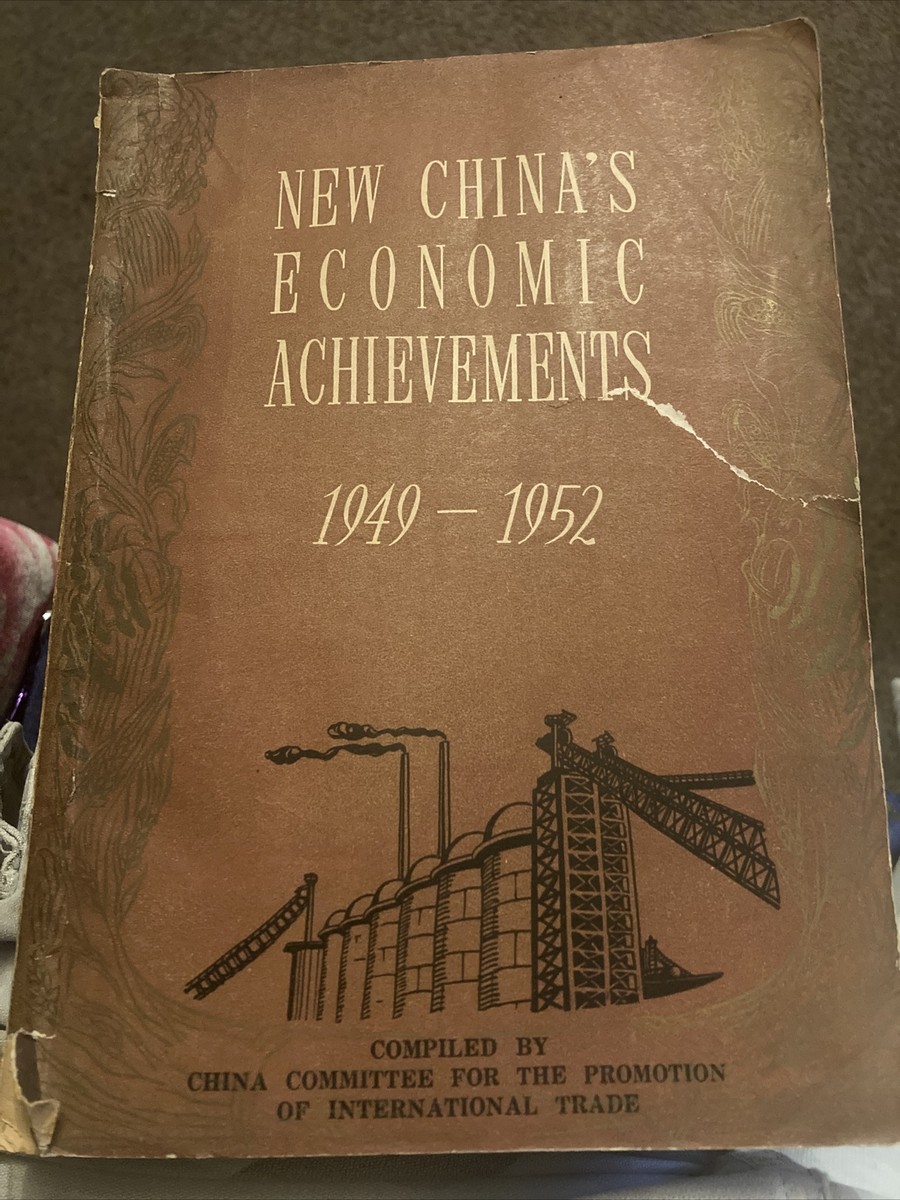 China Achievements