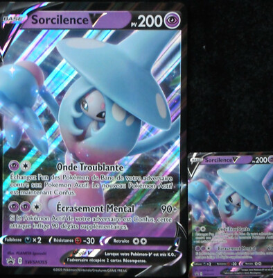 Pokemon - Sorcilence V Géante - Promo SWSH 055 | eBay