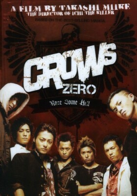 CROWS ZERO (DVD) by Takashi Mike -Disc & Cover Art only- NO CASE 631595090383| eBay