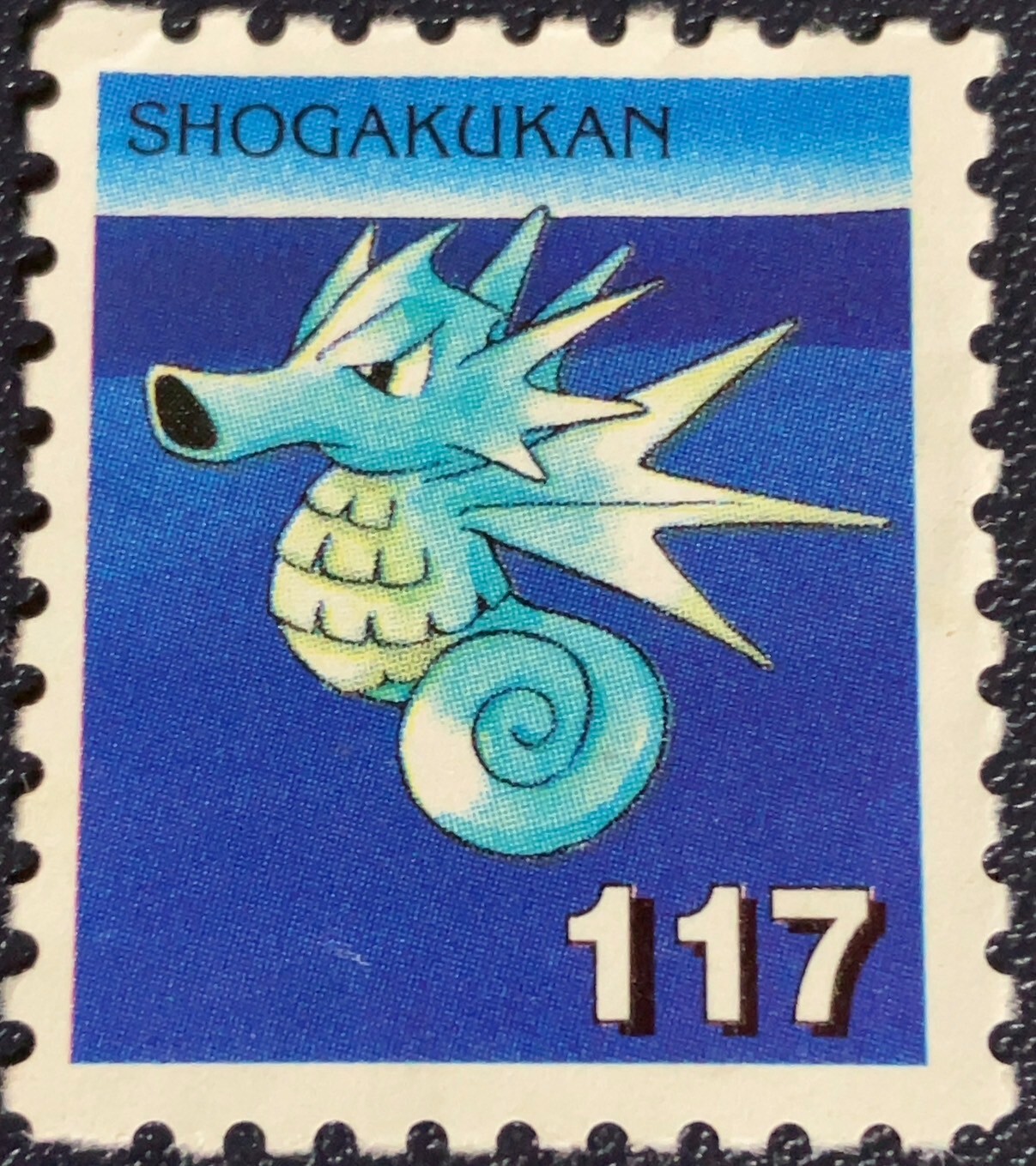 Seadra No.117 Pokemon Stamp Shogakukan Japanese Nintendo Very Rare From ...