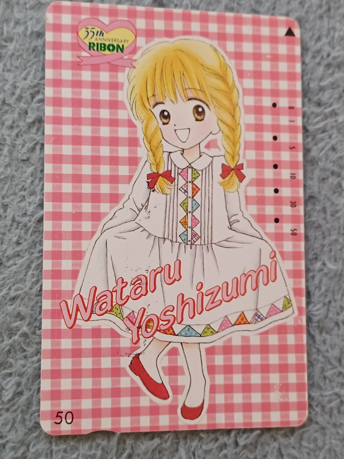 Phone Card Japan Manga Anime Comic Cartoon 16 | eBay