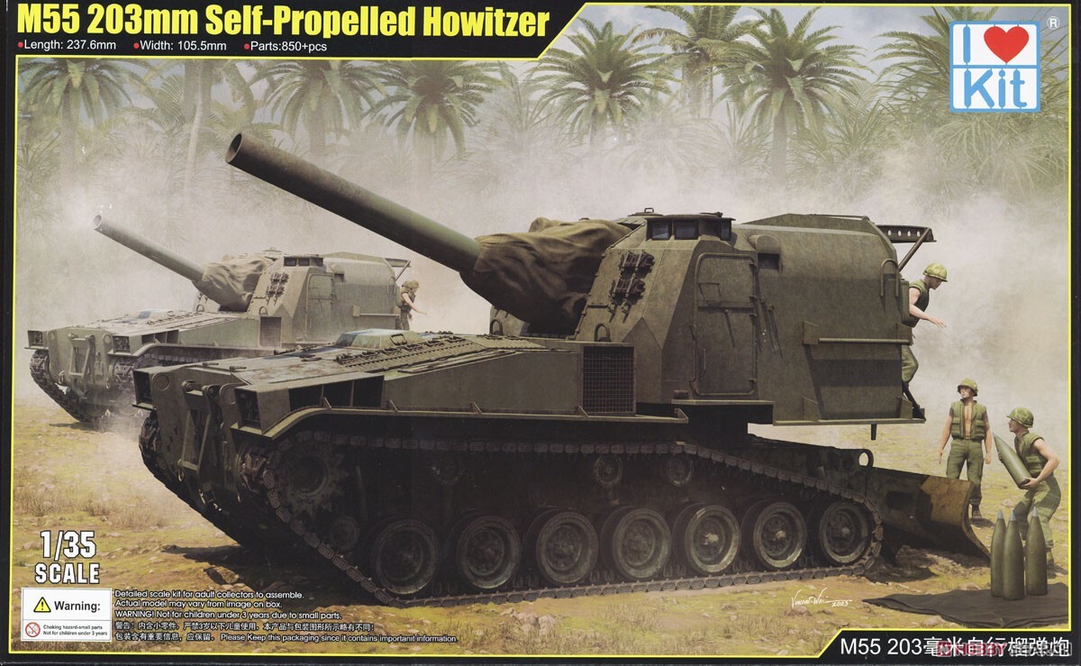 Trumpeter 63548 1:35 Scale M55 203mm Self-Propelled Gun (Plastic model ...