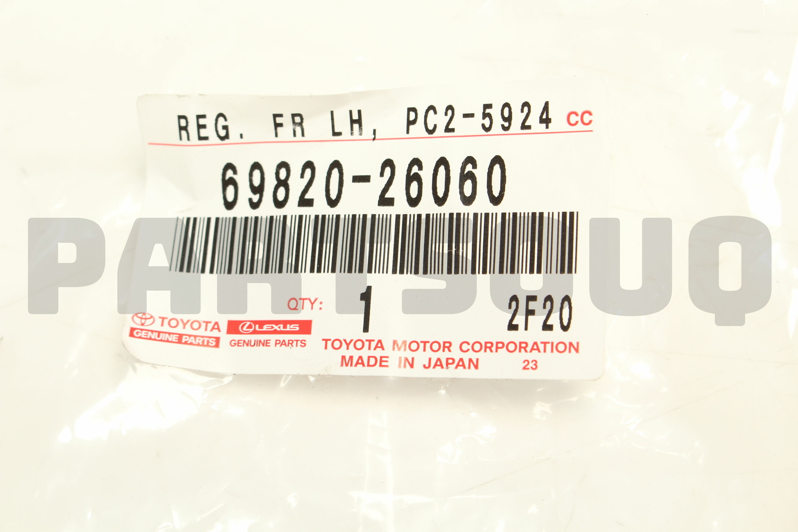 6982026060 Genuine Toyota REGULATOR ASSY, FRONT DOOR WINDOW, LH 69820 ...