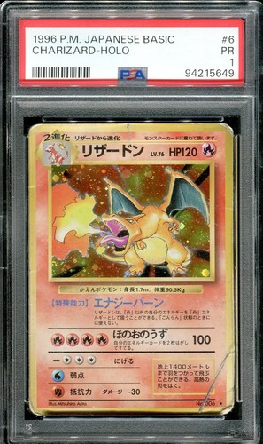 charizard psa 1 pokemon 6 cartepokemon set de base jp pokemoncard | eBay