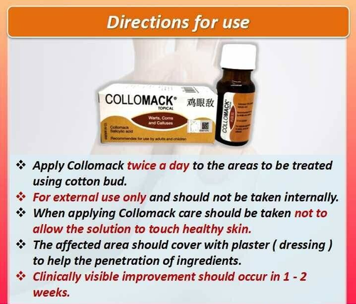 COLLOMACK TOPICAL Painless Remover Plantar Warts Corns And Calluses ...