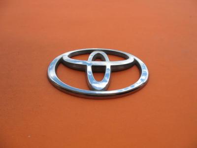 2001 TOYOTA PRIUS HYBRID REAR TRUNK LID CHROME EMBLEM LOGO BADGE SIGN ...