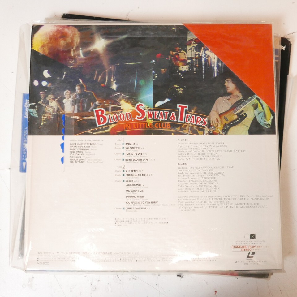 Blood, Sweat & Tears In Little club Concert Laserdisc LD Laser disc ...