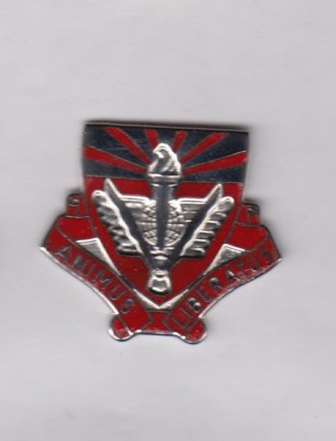 US Army ROTC Youngstown State University, OH. crest DUI badge G-23 | eBay