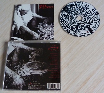 CD ALBUM PUTINER POTINER CHEB BALOWSKI 12 TITRES 2003 | eBay