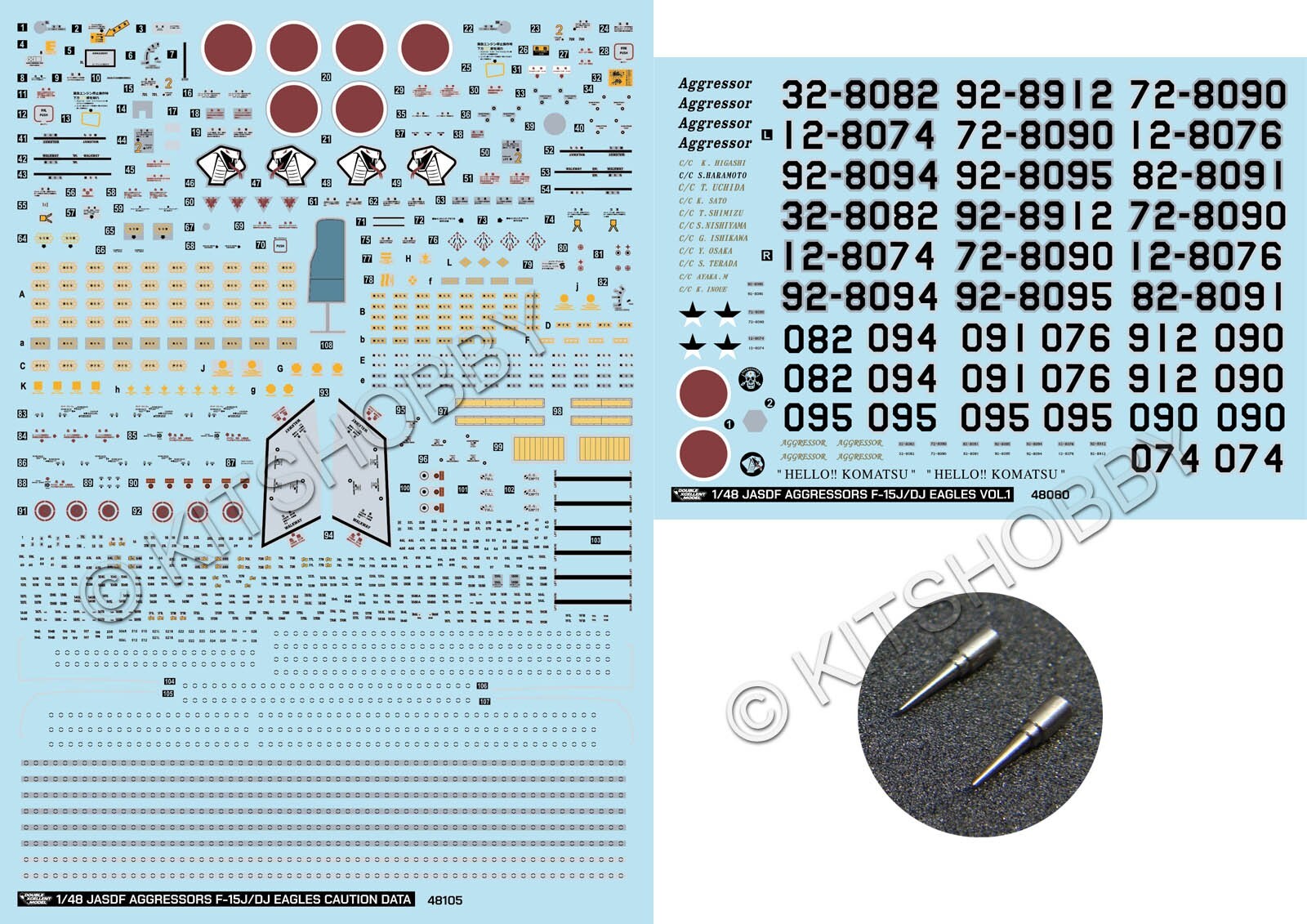 DXM decal 1/48 JASDF F-15J/DJ Aggressors Vol.1 Decal | eBay