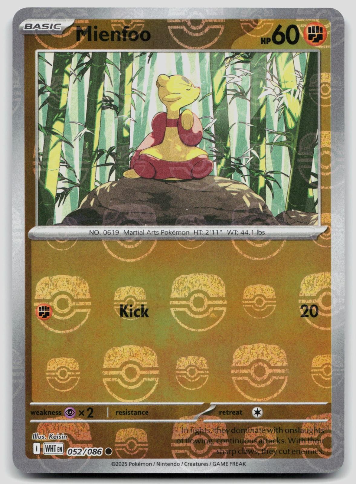 Mienfoo 2025 Scarlet & Violet: White Flare #052/086 Master Ball Reverse ...