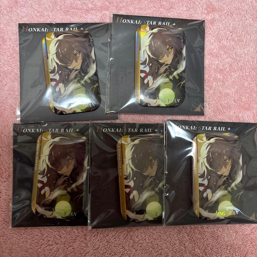 Honkai: Star Rail Jing Yuan Can Badge x 5 | eBay