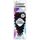 Glossy 4"x4" Closure Deep wave | eBay