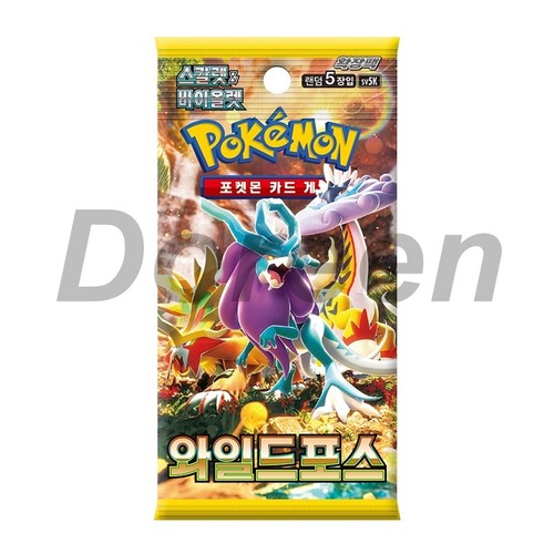 Pokemon Card Wild Force Booster Box Scarlet & Violet Sv5K Korean ...