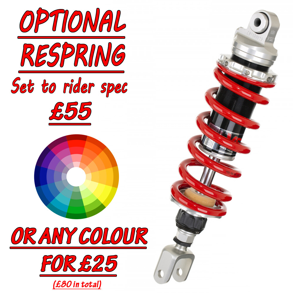 Suzuki GSR600 GSR 600 2006 >> 2011 YSS Mono Shock Absorber MZ456-340TRL ...