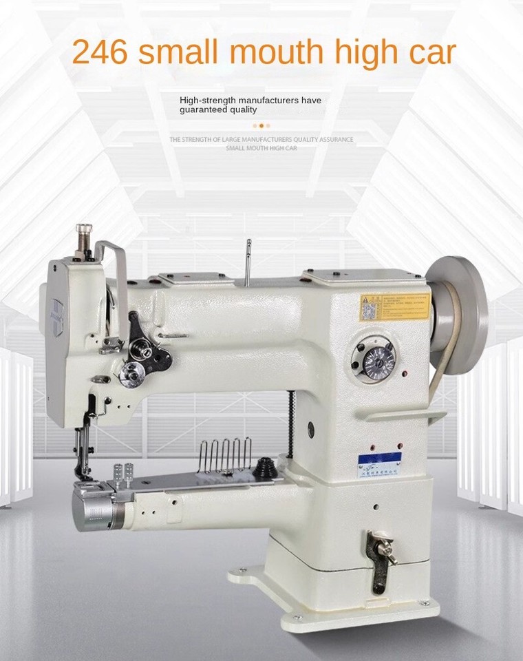 246 Sewing Machine Brand New Sewing Machine for Heavy Luggage Materials ...