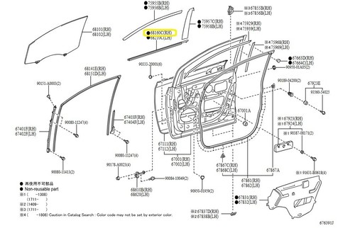 Toyota Sienna: Front Door Glass Weatherstrip Right Hand (#68160-08020 ...