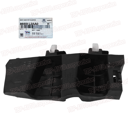 GENUINE OEM ® Front Bumper Bracket LEFT Driver For 2025 Kia K5 2.0L ...