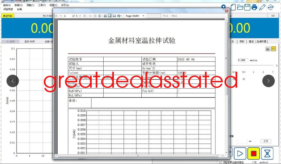 100kn Microcomputer Controlled Electronic Universal Testing Machine ...