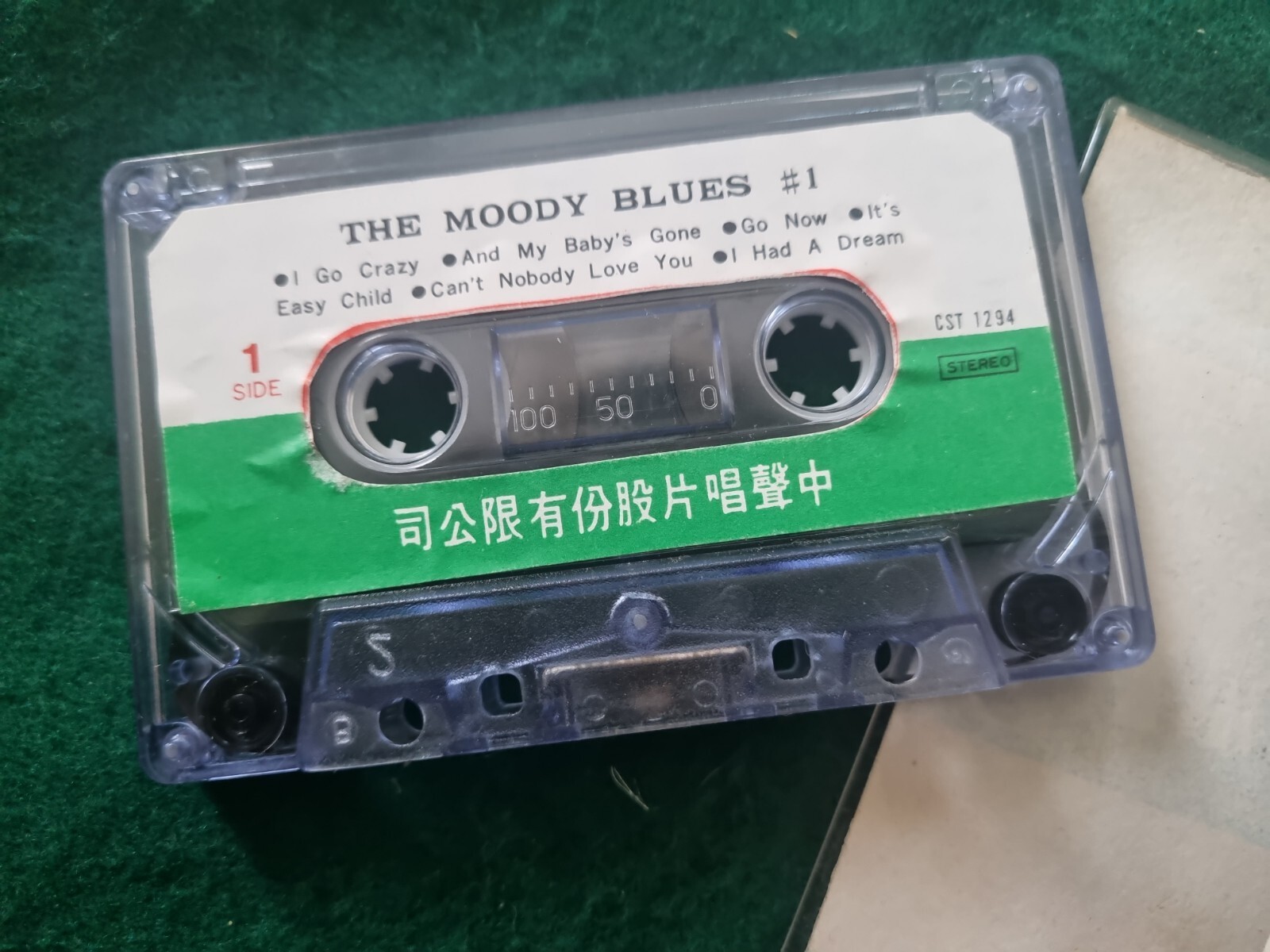 Moody Blues Rare Japanese cassette Tape Go Now | eBay