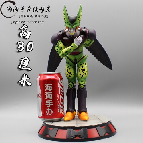 Anime Dragon Ball Z FC Perfect Final Form Cell Android Bow Statue GK ...