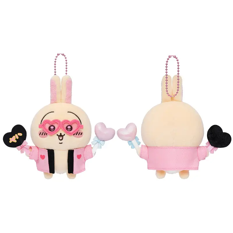 Chiikawa Usagi Cheering Stick Series Plush Doll Mascot Pendant Keychain ...
