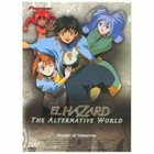 EL HAZARD: DREAMS OF TOMORROW / [DVD] 13023025790| eBay