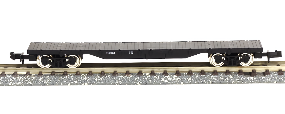 N Scale JNR 6 Freight Cars & 6 JGSDF Vehicles Military Train AFV/CV ...