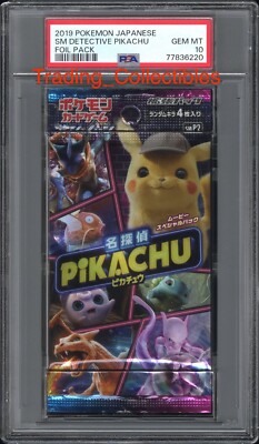 PSA 10 Detective Pikachu Japanese Pokemon Booster Pack | eBay