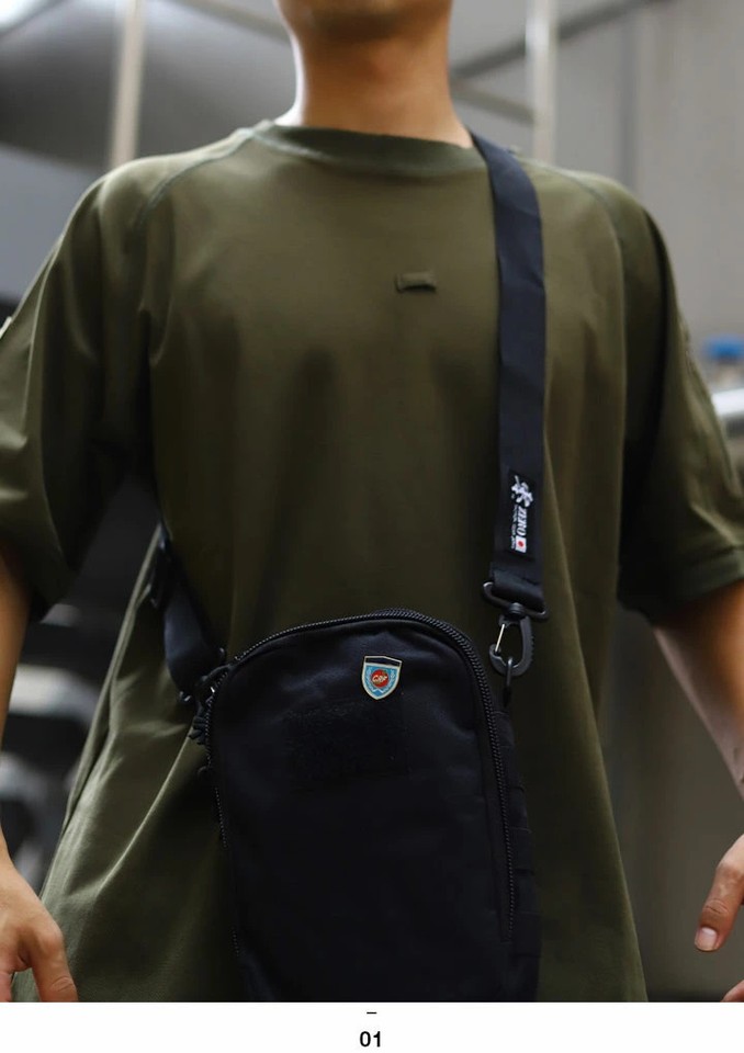 Self-Defense Force Goods Central Rapid Response Group Crf Ground Units ...