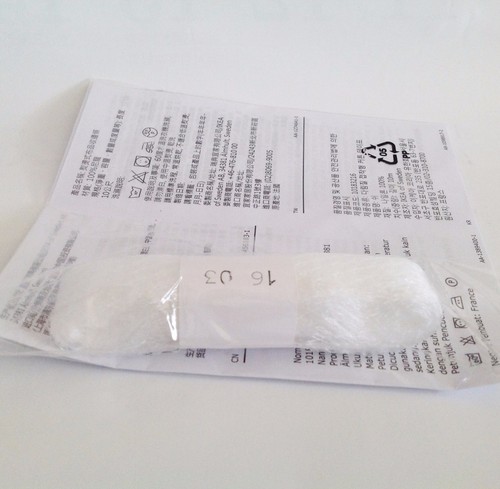 10 meter Ikea SY Iron-On Hemming Strip Easy To Use for Curtains Clothes ...