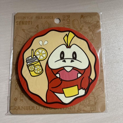 Pokemon Cafe Reservation Bonus Rubber Coaster Fuecoco Hogeta Japan | eBay