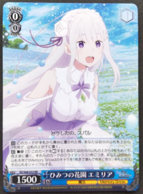 Emilia Weiss Schwarz Japanese Card Rare Re:Zero RZ/S68-053 RR Foil F/S ...