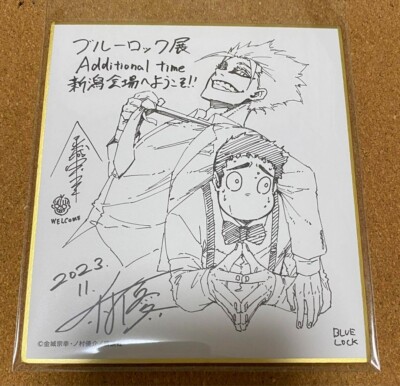 Blue Lock Exhibition Autograph Shikishi Ryusei Shidou Aoshi Tokimitsu ...