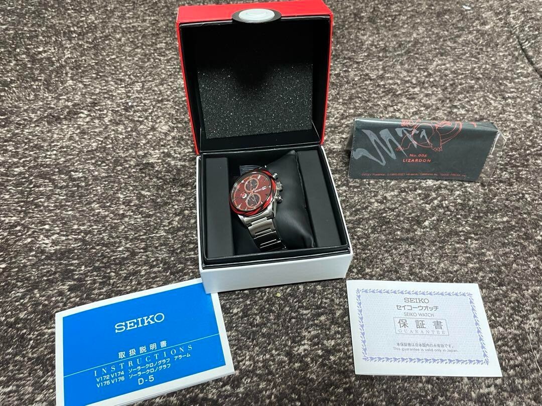 Seiko Pokémon Charizard Limited Edition - SBPY159 Wat… - Gem