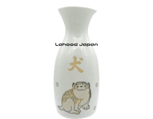 Sun Art Cute Hokusai Animals Sake Bottle with Dog Design Katsushika ...