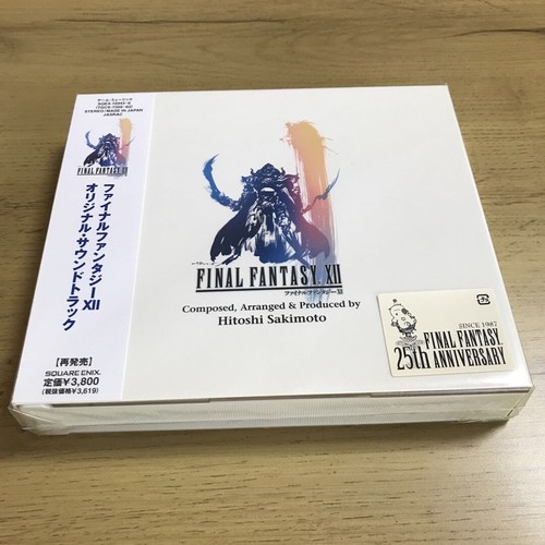 【4-disc】FINAL FANTASY XII Original Soundtrack CD FF12 Game Music BGM ...