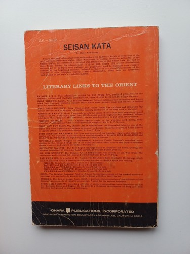 RARE 1973 SEISAN KATA OF ISSHINRYU KARATE BY STEVE ARMSTRONG KUNG FU ...