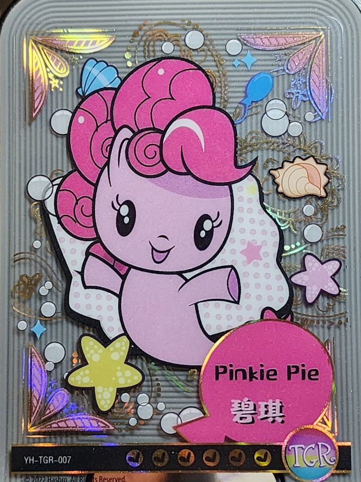 Pinkie pie yh-tgr-007 my little pony kayou trading card tgr mlp | eBay