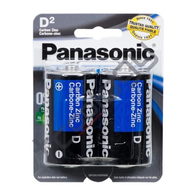 2x Panasonic D Batteries Super Heavy Duty Power Carbon Zinc Battery Exp ...