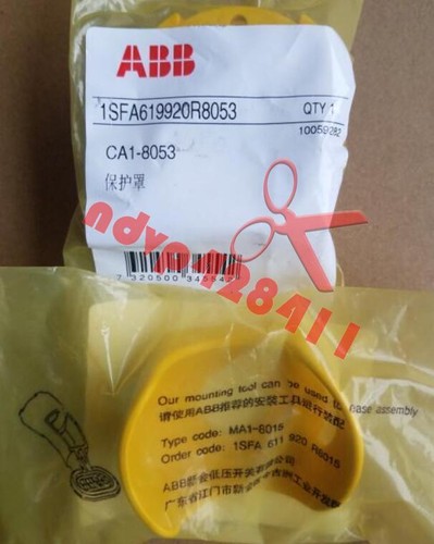 10PCS NEW ABB Emergency Stop Button Protection Cover CA1-8053 | eBay UK