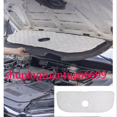 Engine Hood Insulation Pad Soundproof Heat Shield For Honda CR-V CRV ...