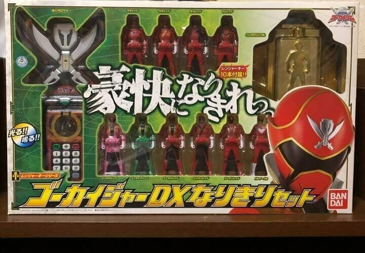 Power Rangers Super Megaforce Silver Ranger Morpher Ebay